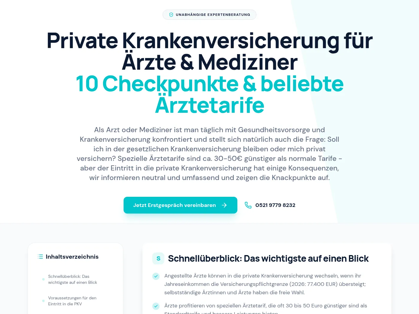 PKV Mediziner Site