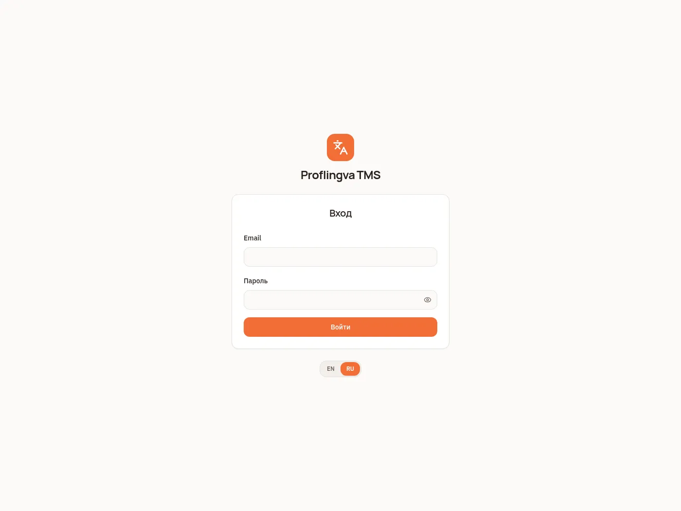 PlanIt Memory Bank