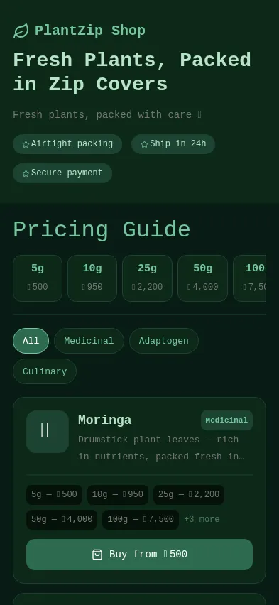 PlantZip Shop