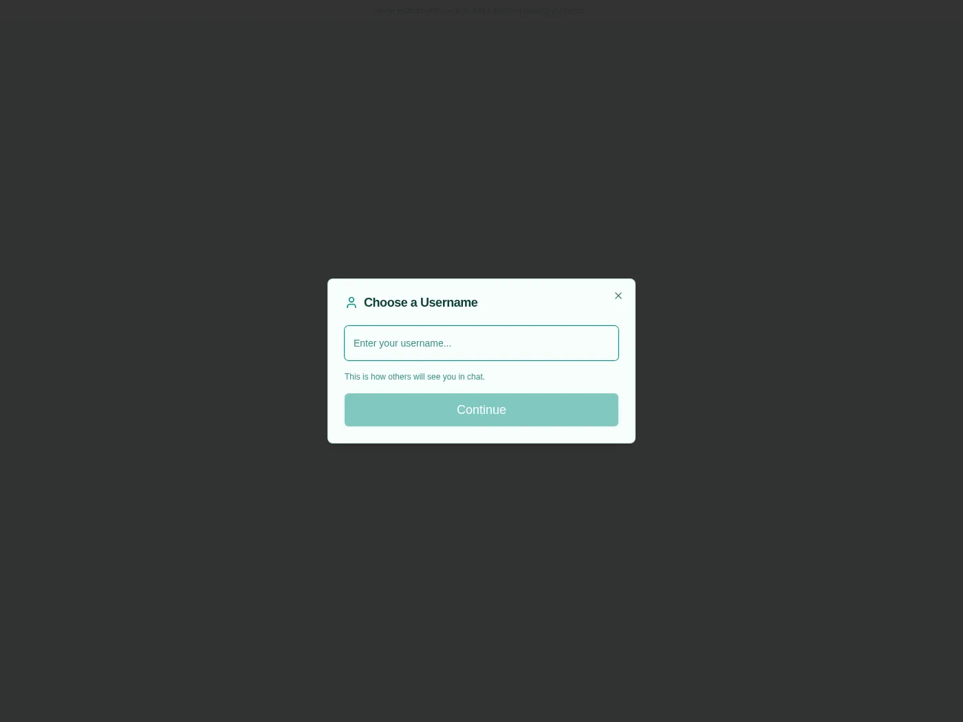PlayChat Arcade