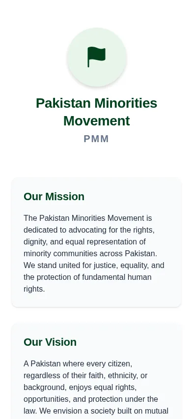 PMM Official Member App