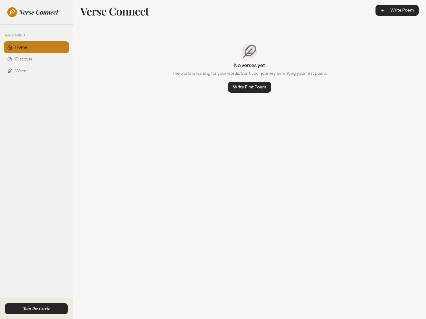 Verse Connect