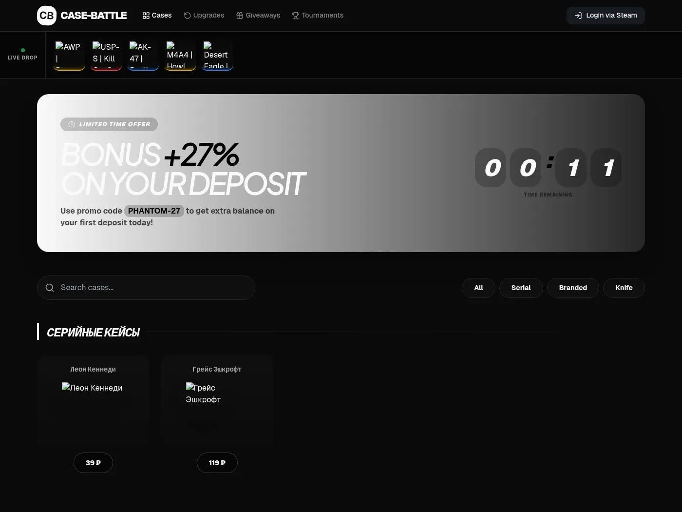 Polyglot Website