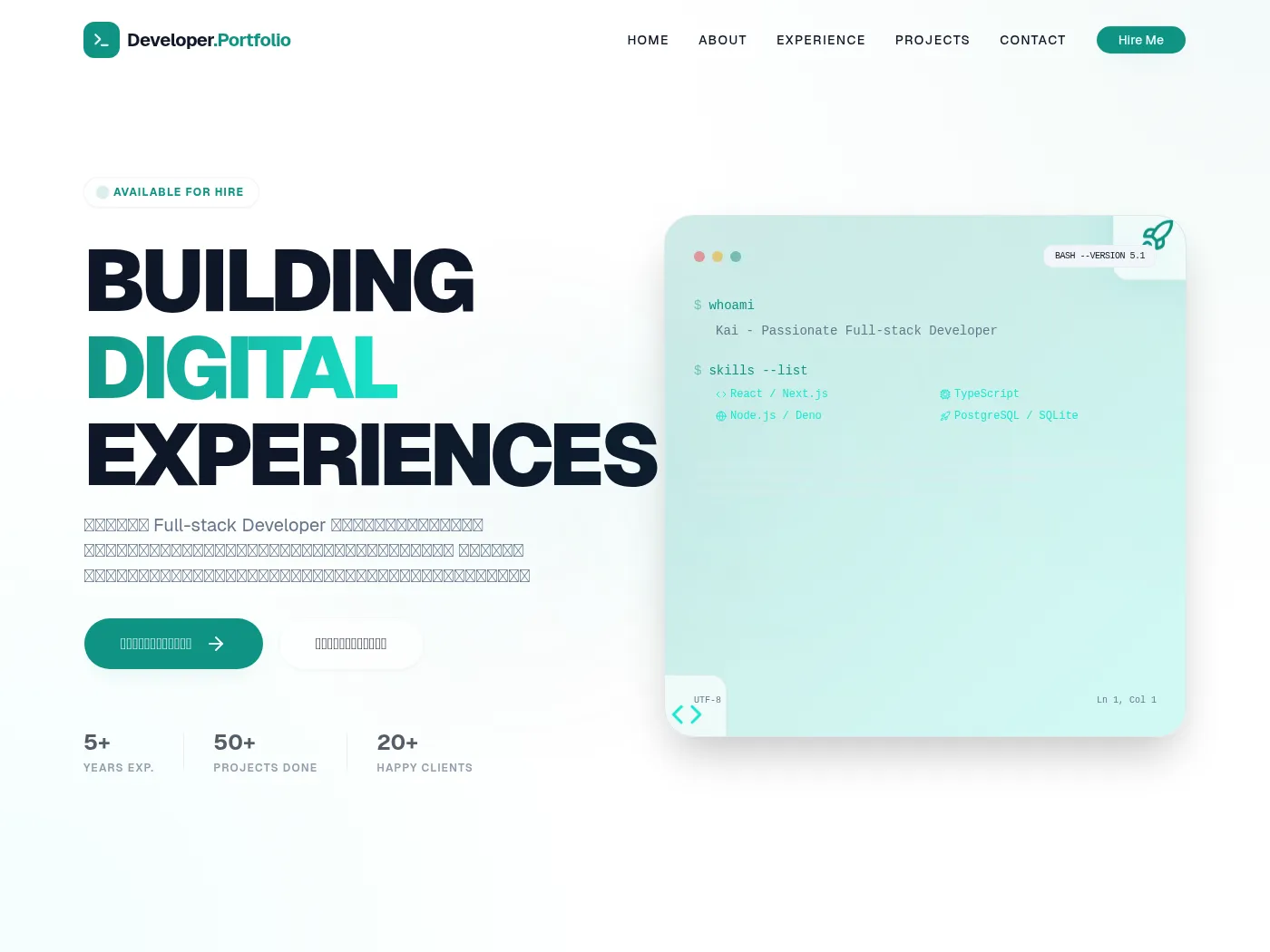 Portfolio Web Gallery