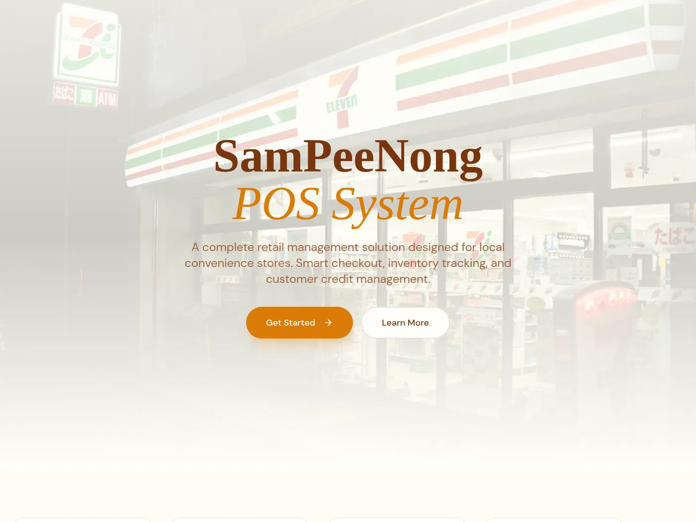 SamPeeNong POS System