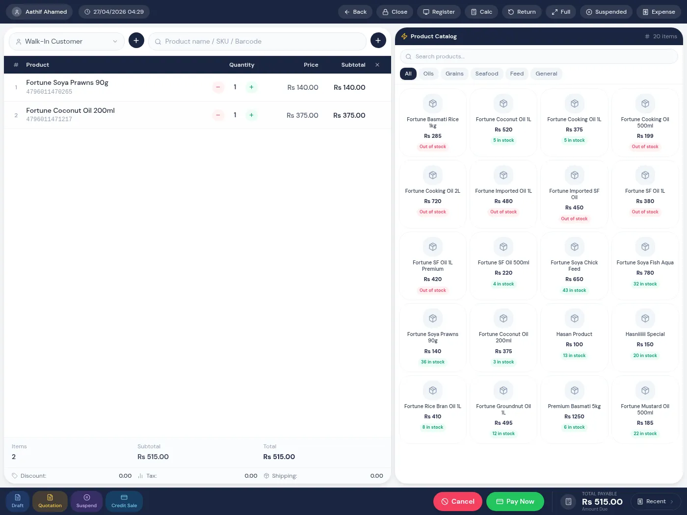 POS Terminal Redesign