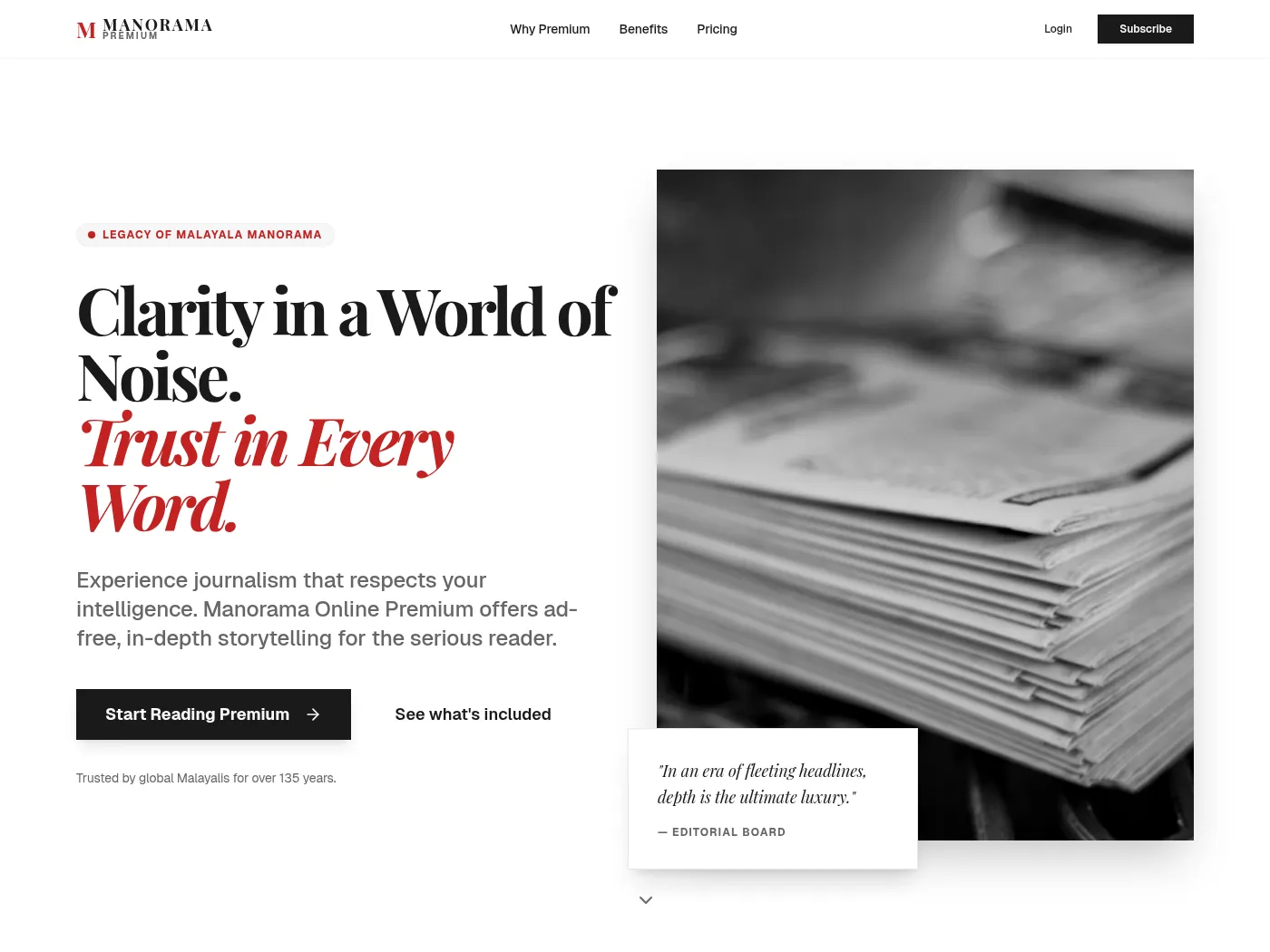 Premium News Landing Page