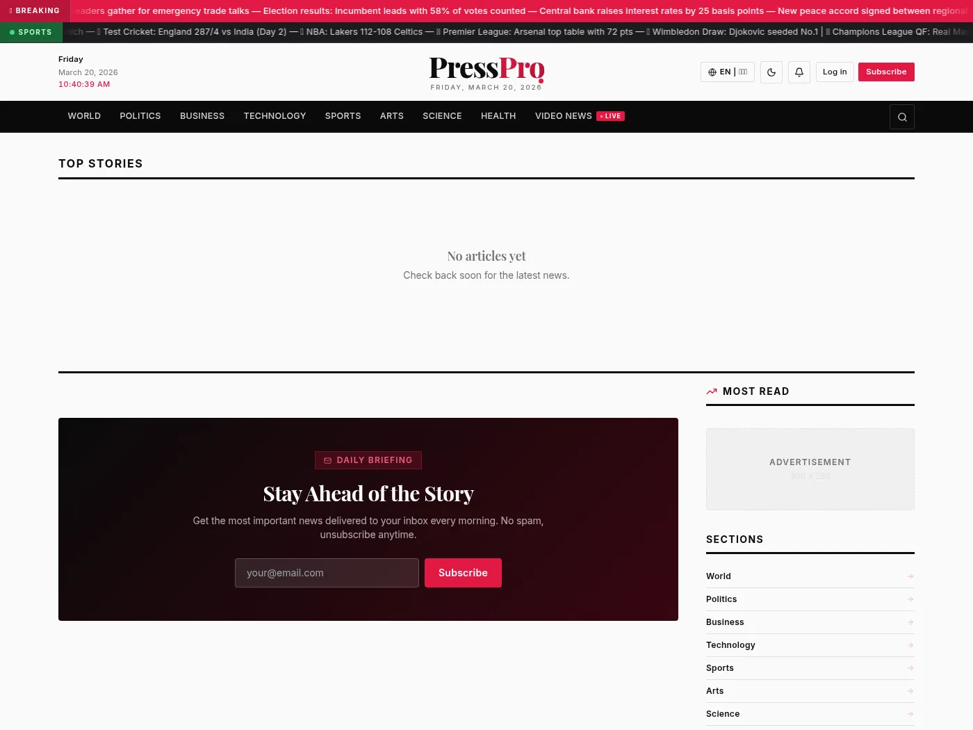 PressPro News Portal