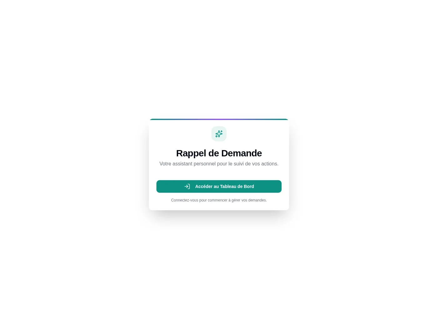Previous Request Recall