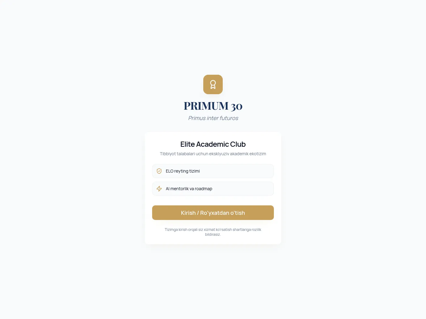 Primum 30 Elite Platform