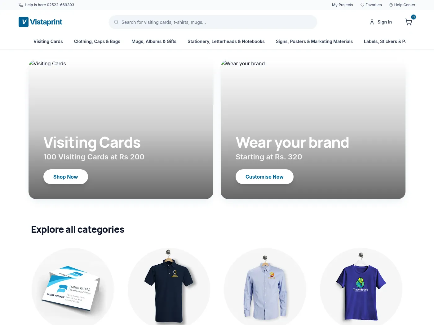 Printify Web Platform