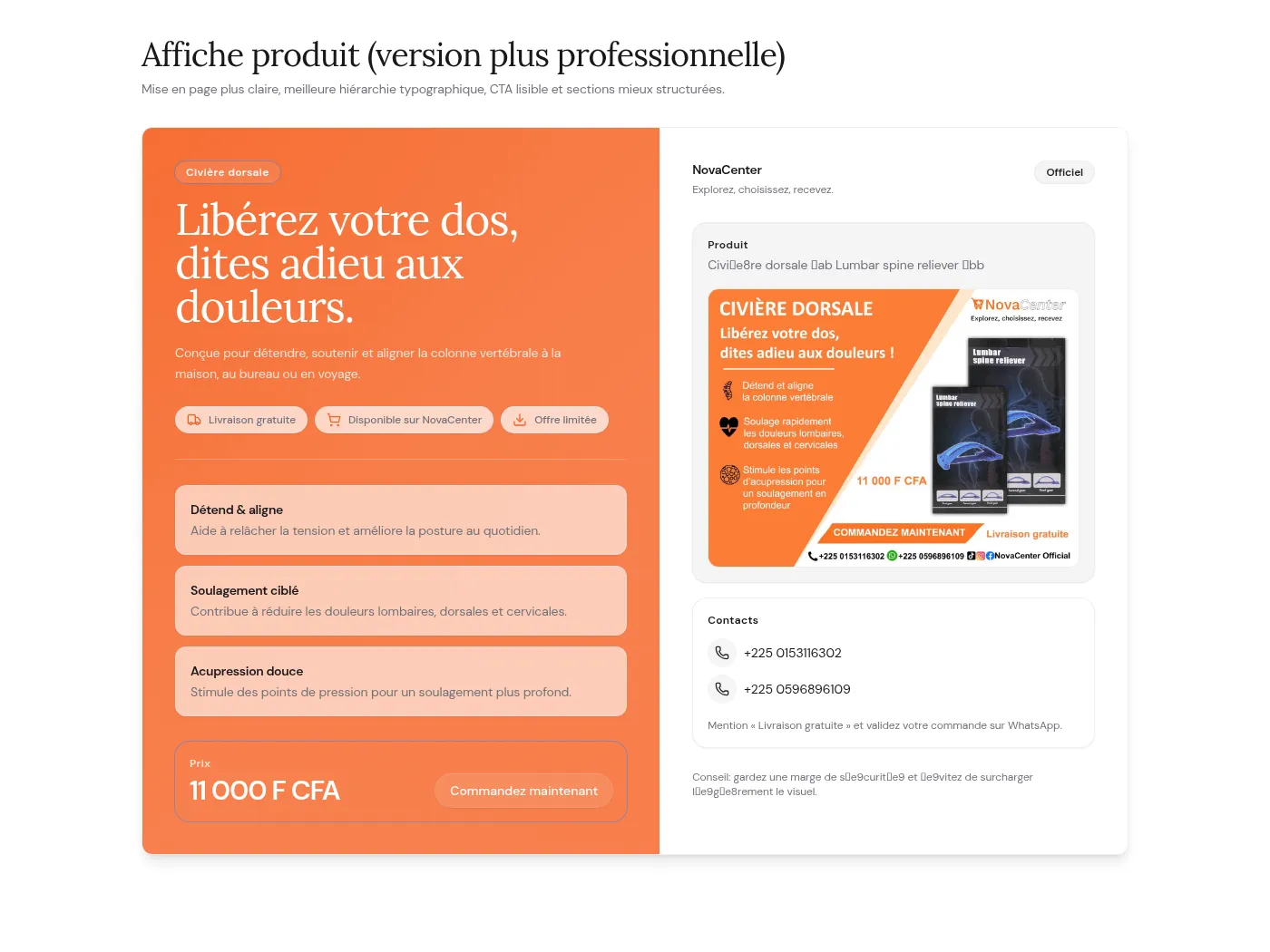ProPoster Redesign
