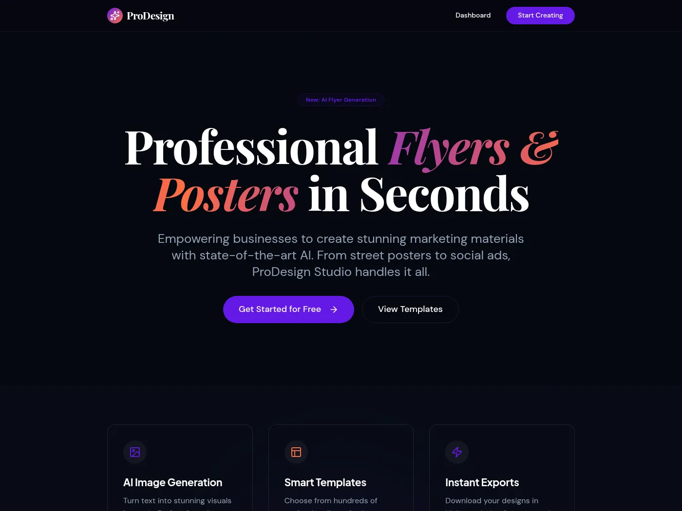 ProDesign Studio