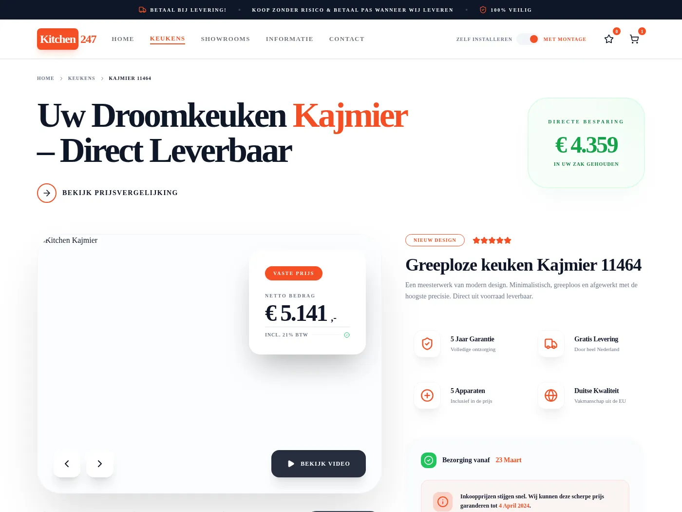 Sleek Product Detail Page