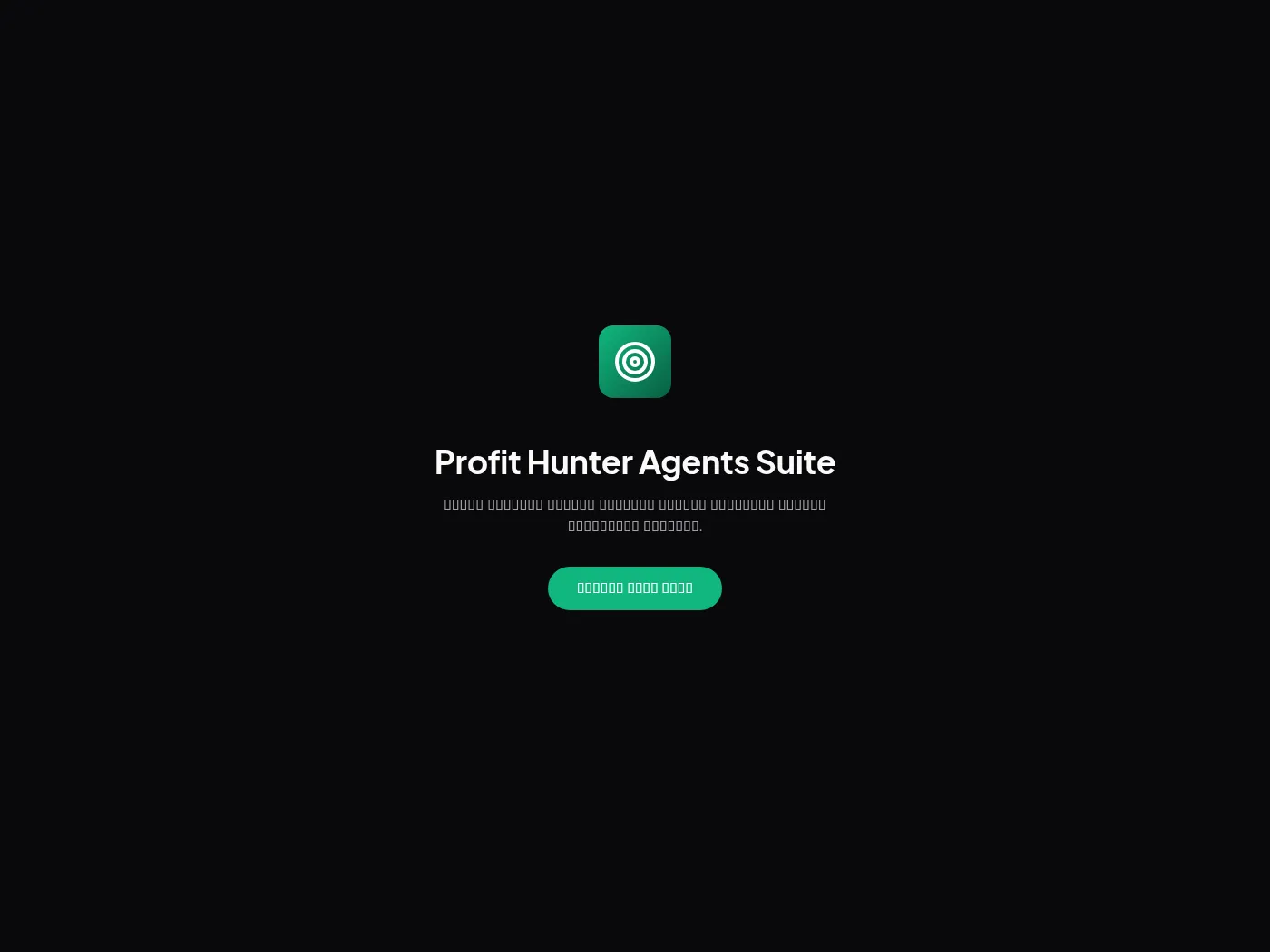 Profit Hunter Agents Suite