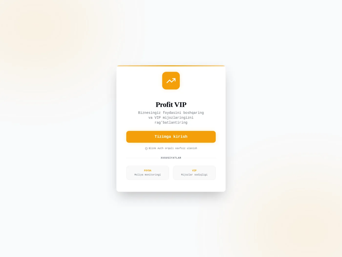 Profit VIP System