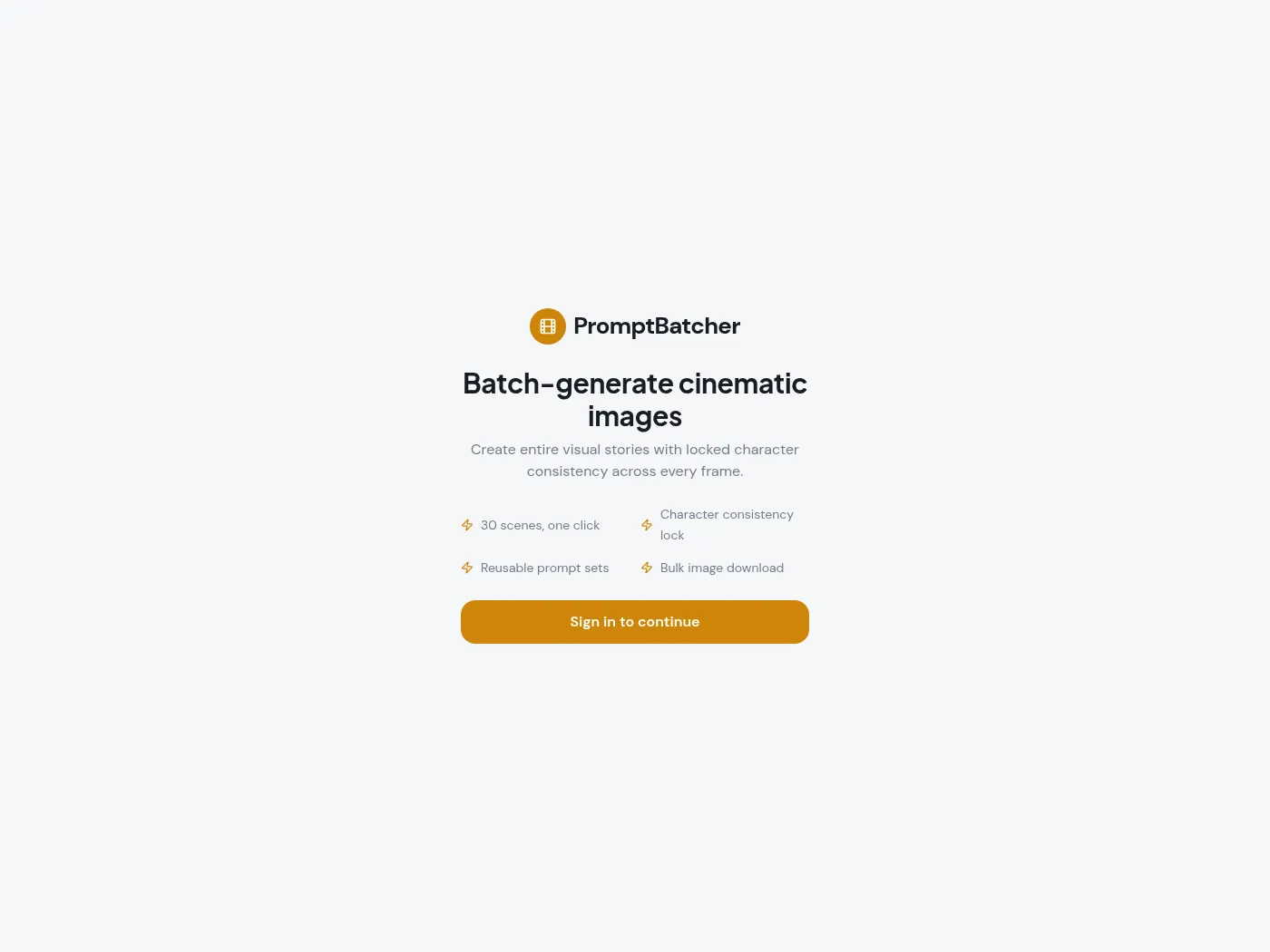 PromptBatcher