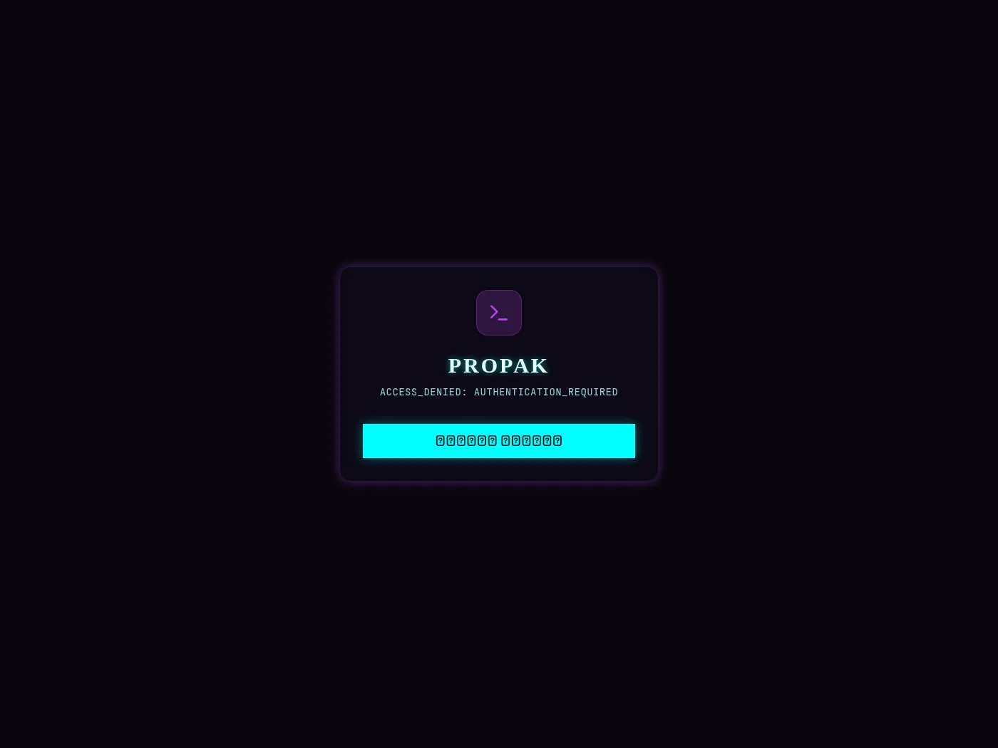 ProPak Activation Tool