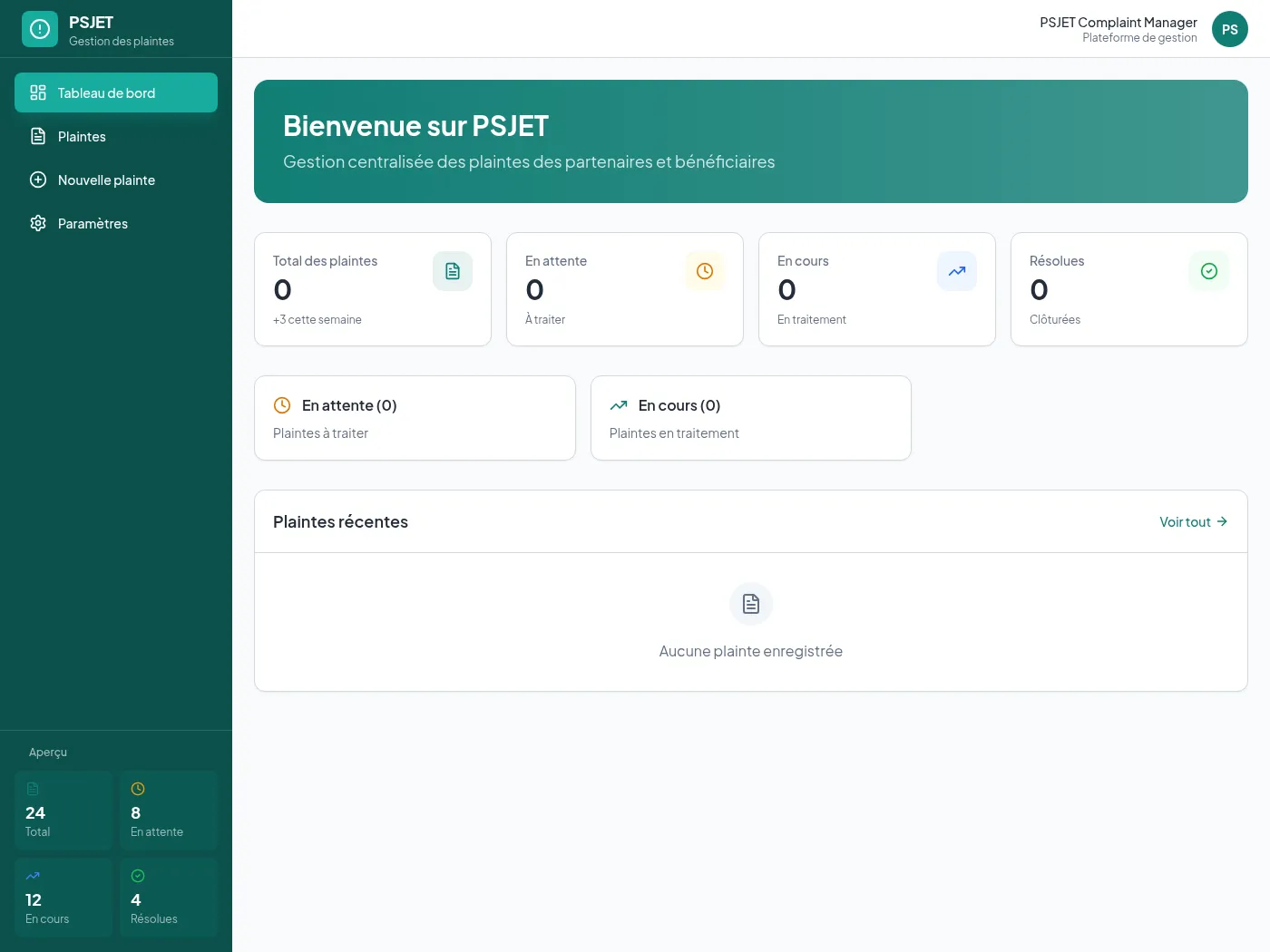 PSJET Complaint Manager