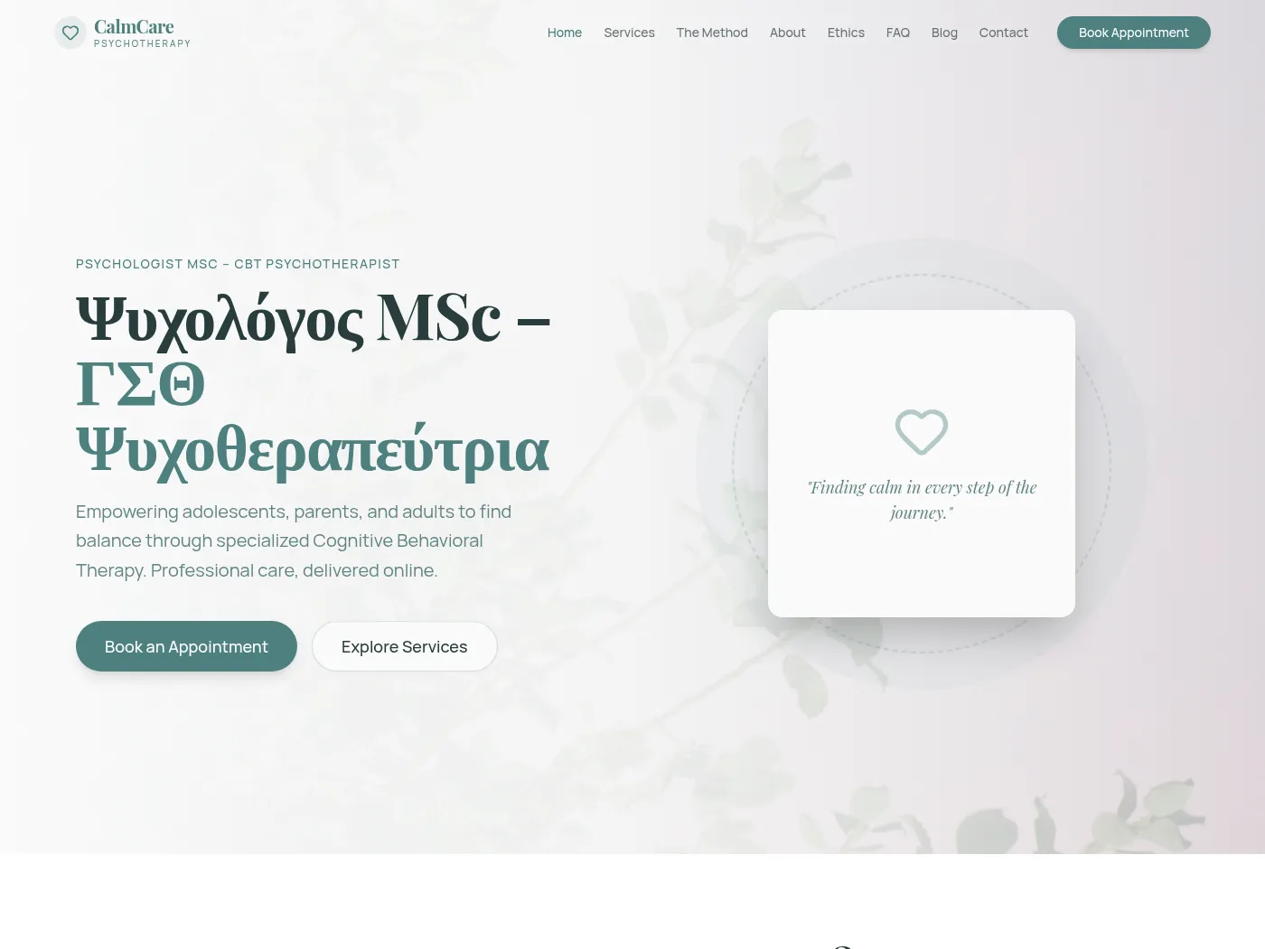 CalmCare Psychologist Site