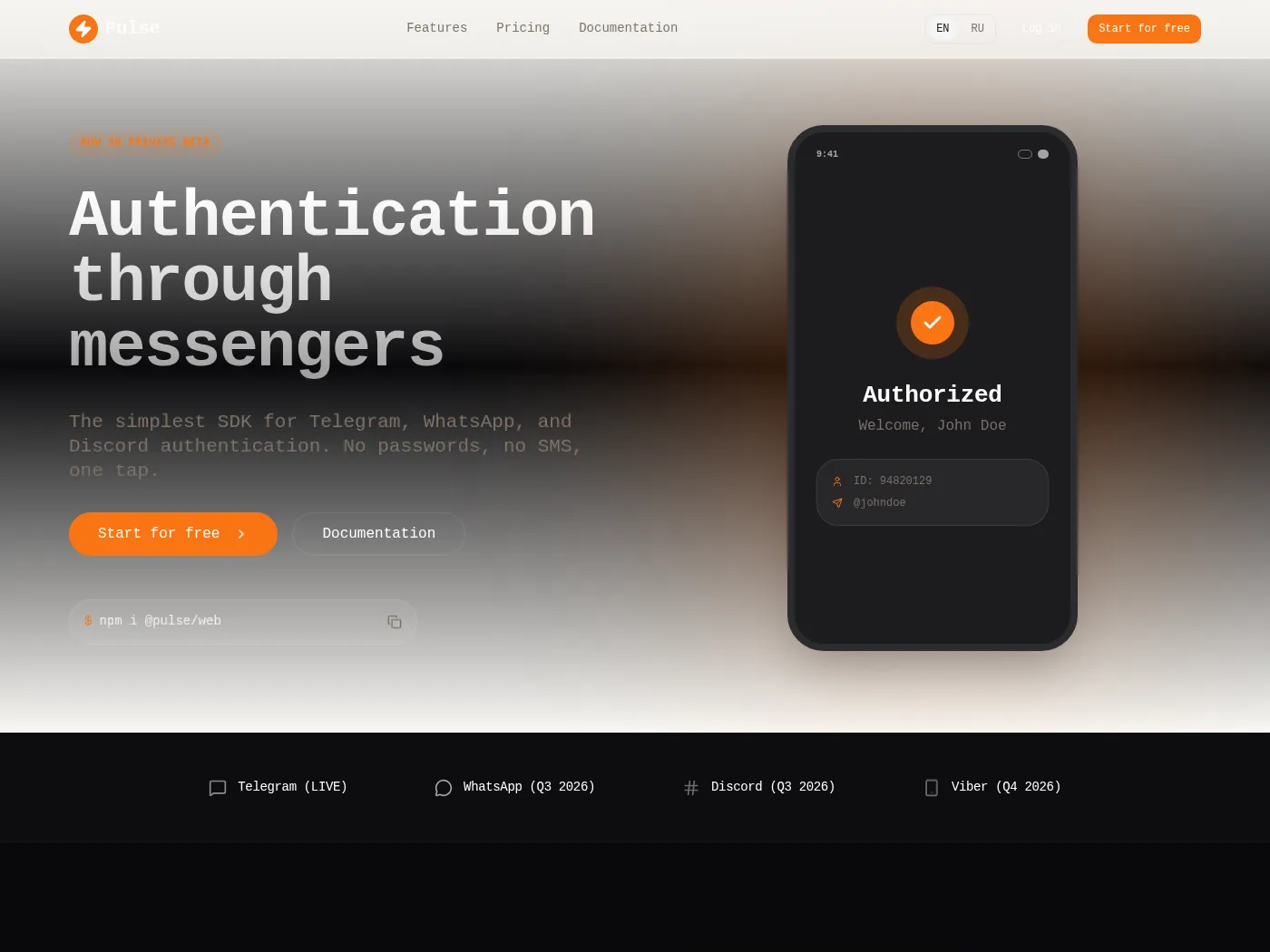 Pulse Messenger Auth Redesign