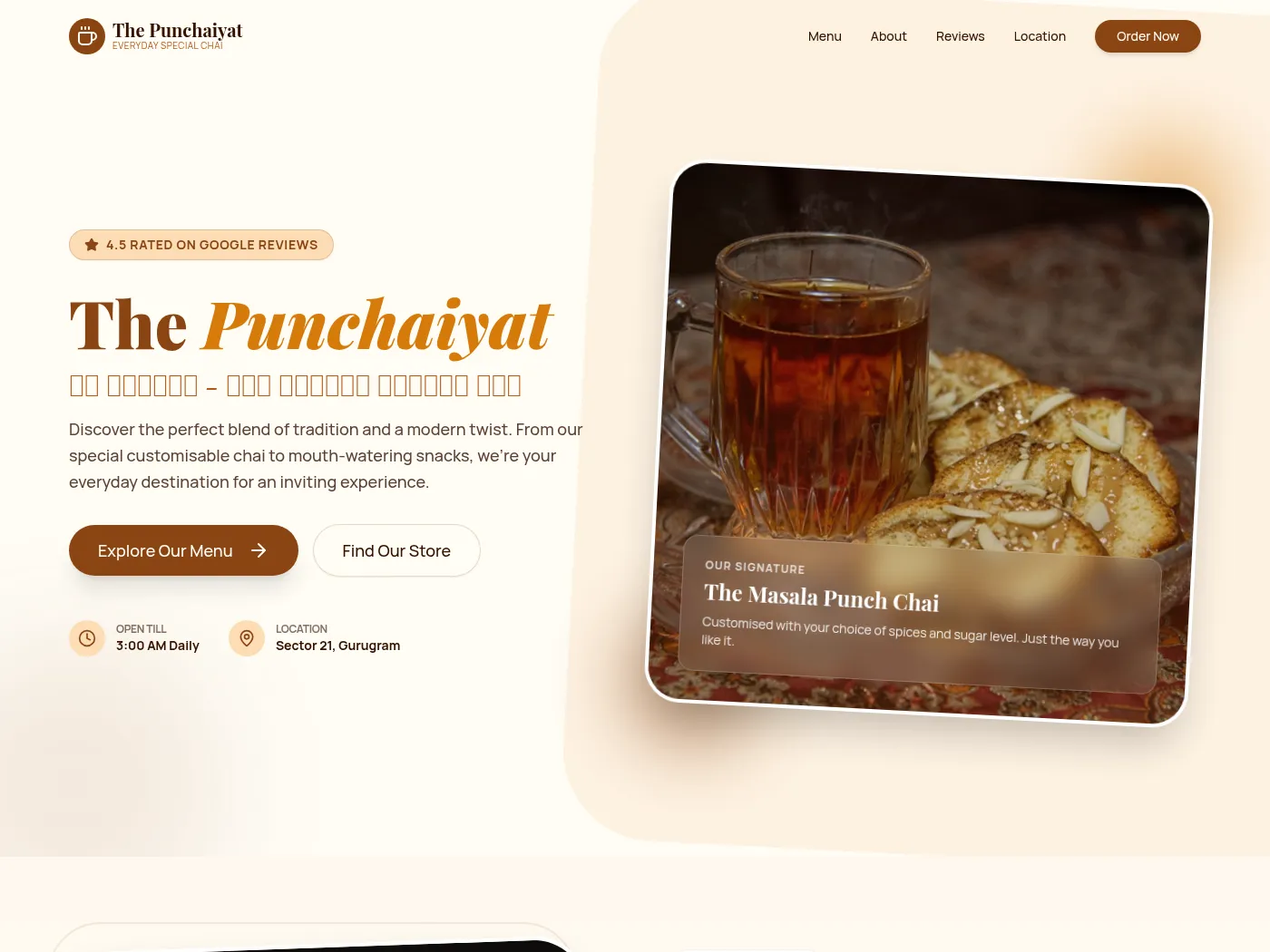 Punchaiyat Chai Website
