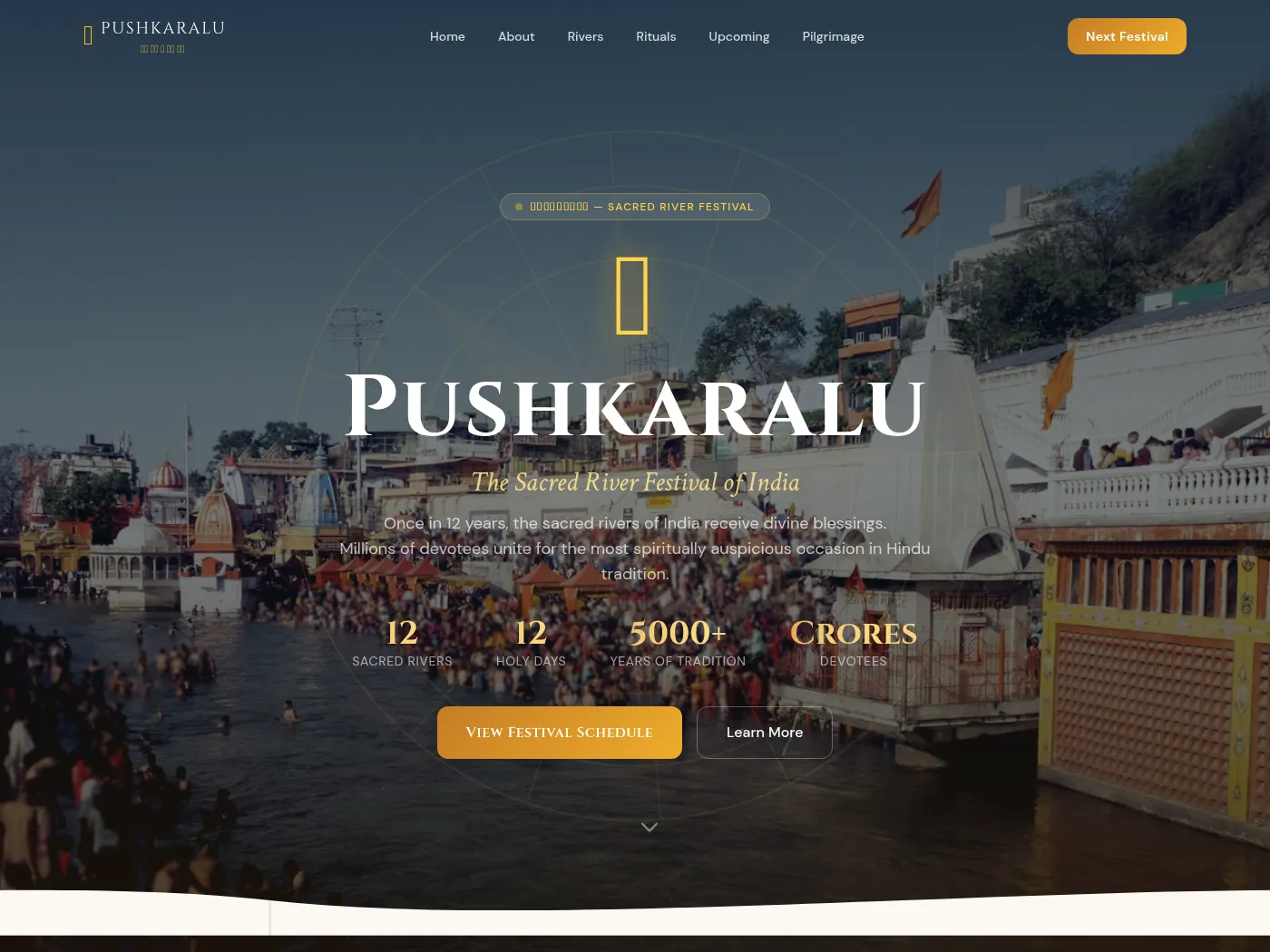 Pushkaralu Festival Guide