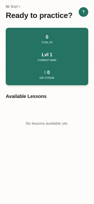 Putonghua Pronunciation Coach