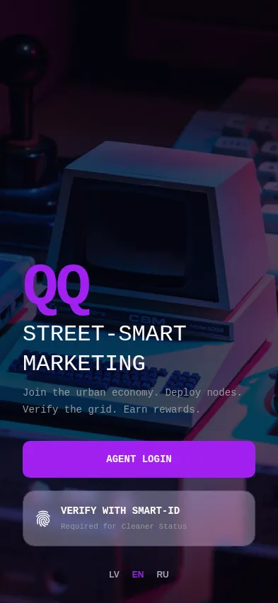 QQ Marketing Hub