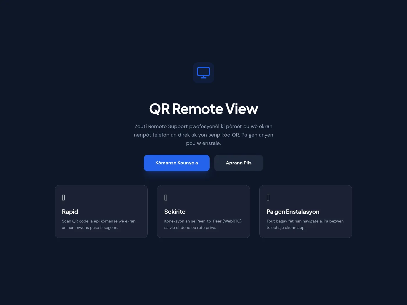 QR Remote Screen View