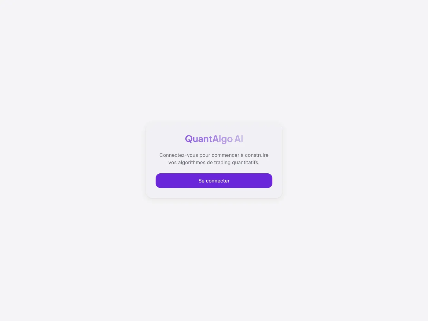 QuantAlgo AI Builder