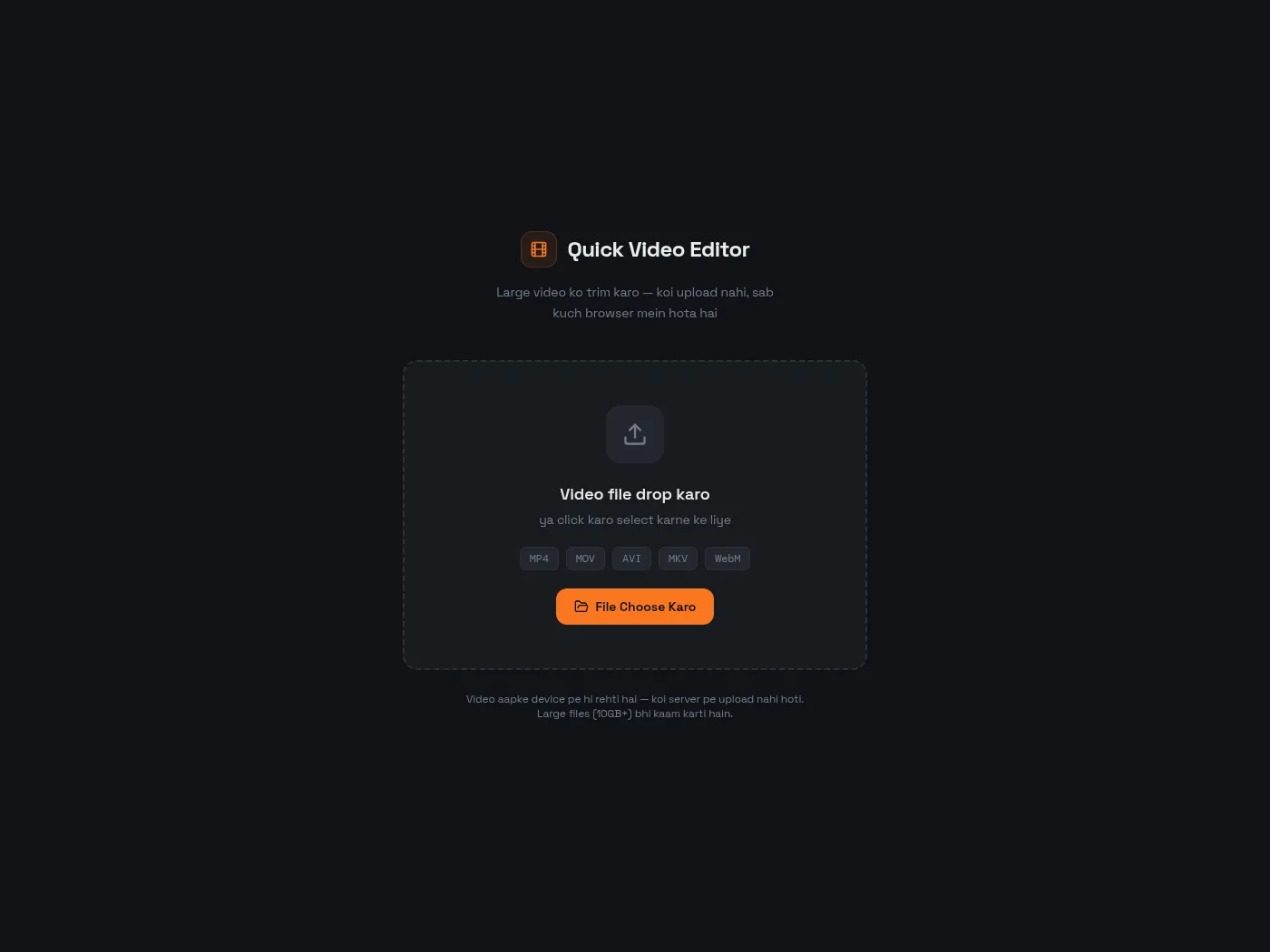 Quick Video Editor