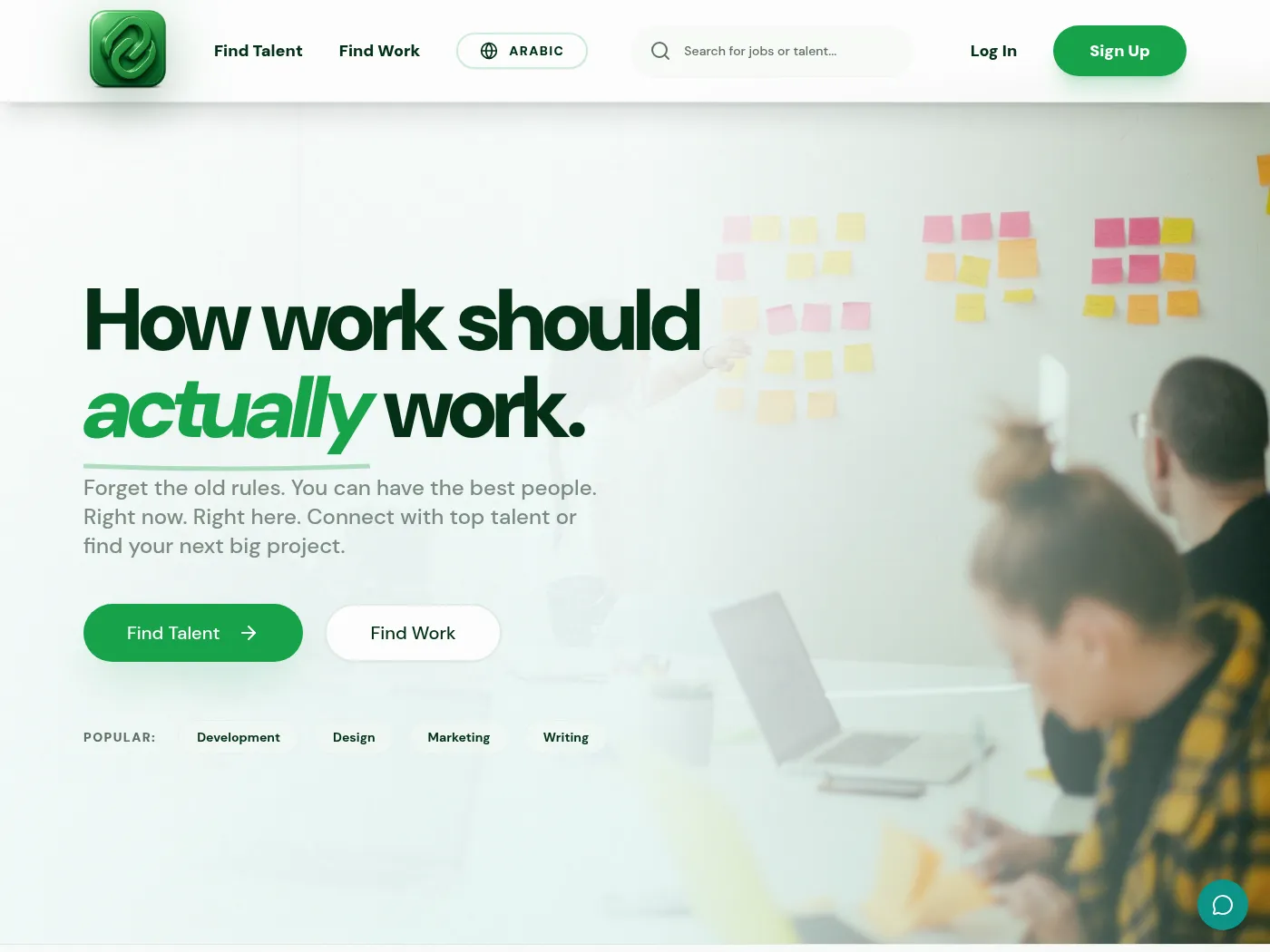 quickenlink