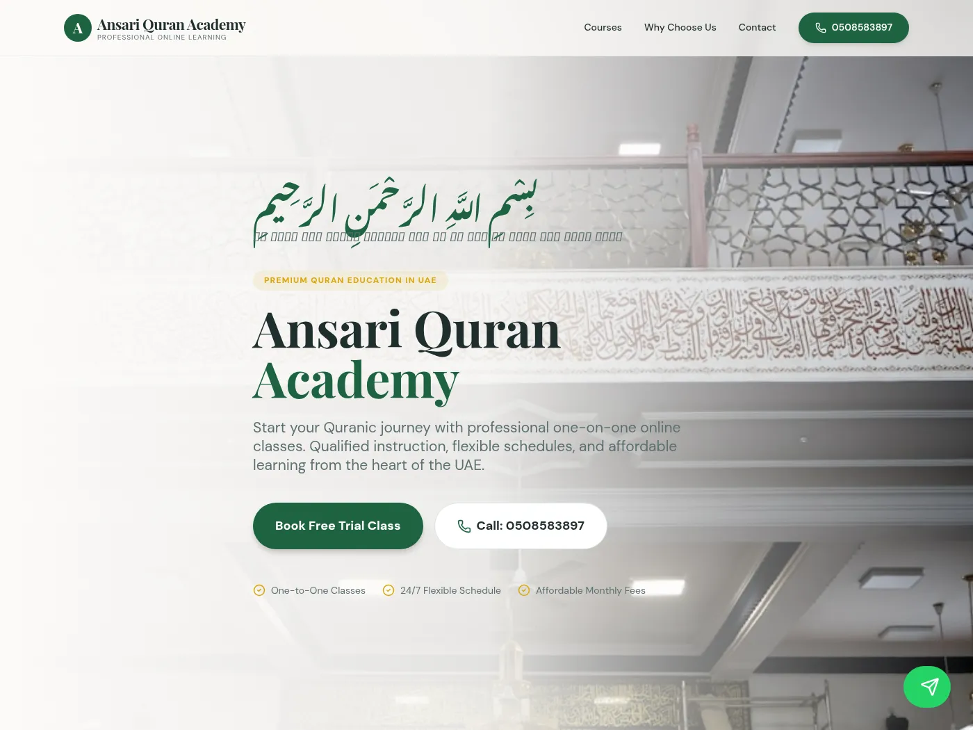 Ansari Quran Academy Site