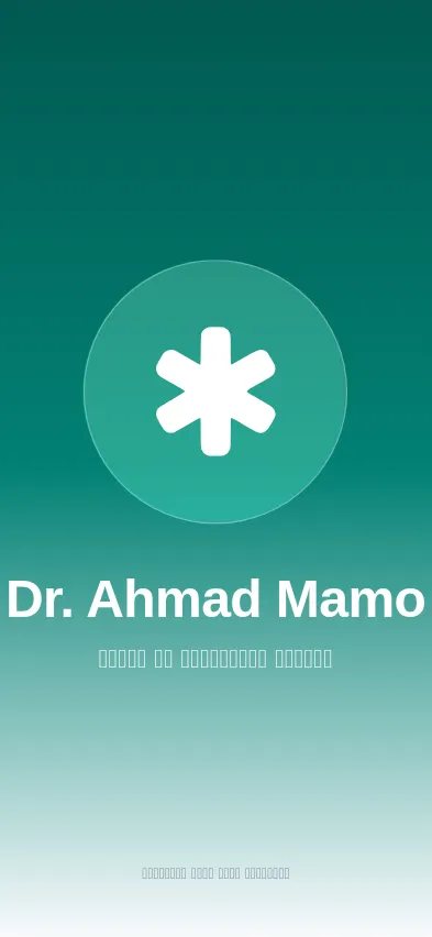 Quran Companion App