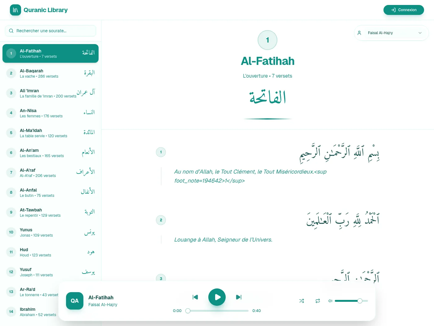 Quranic Audio Library
