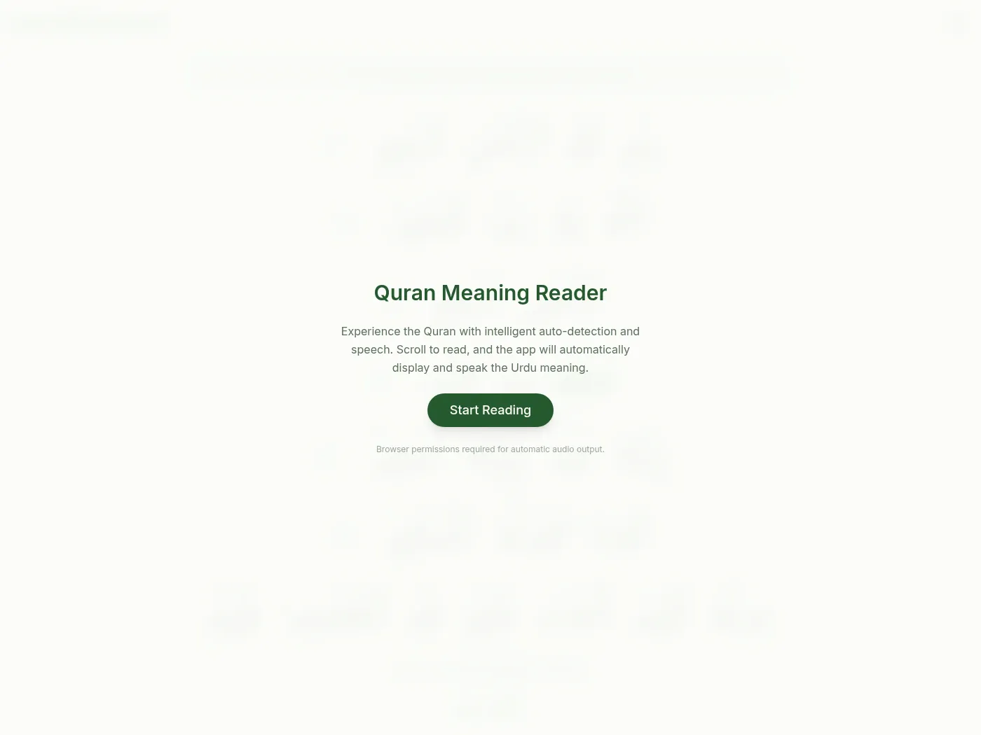 Quran Meaning Reader