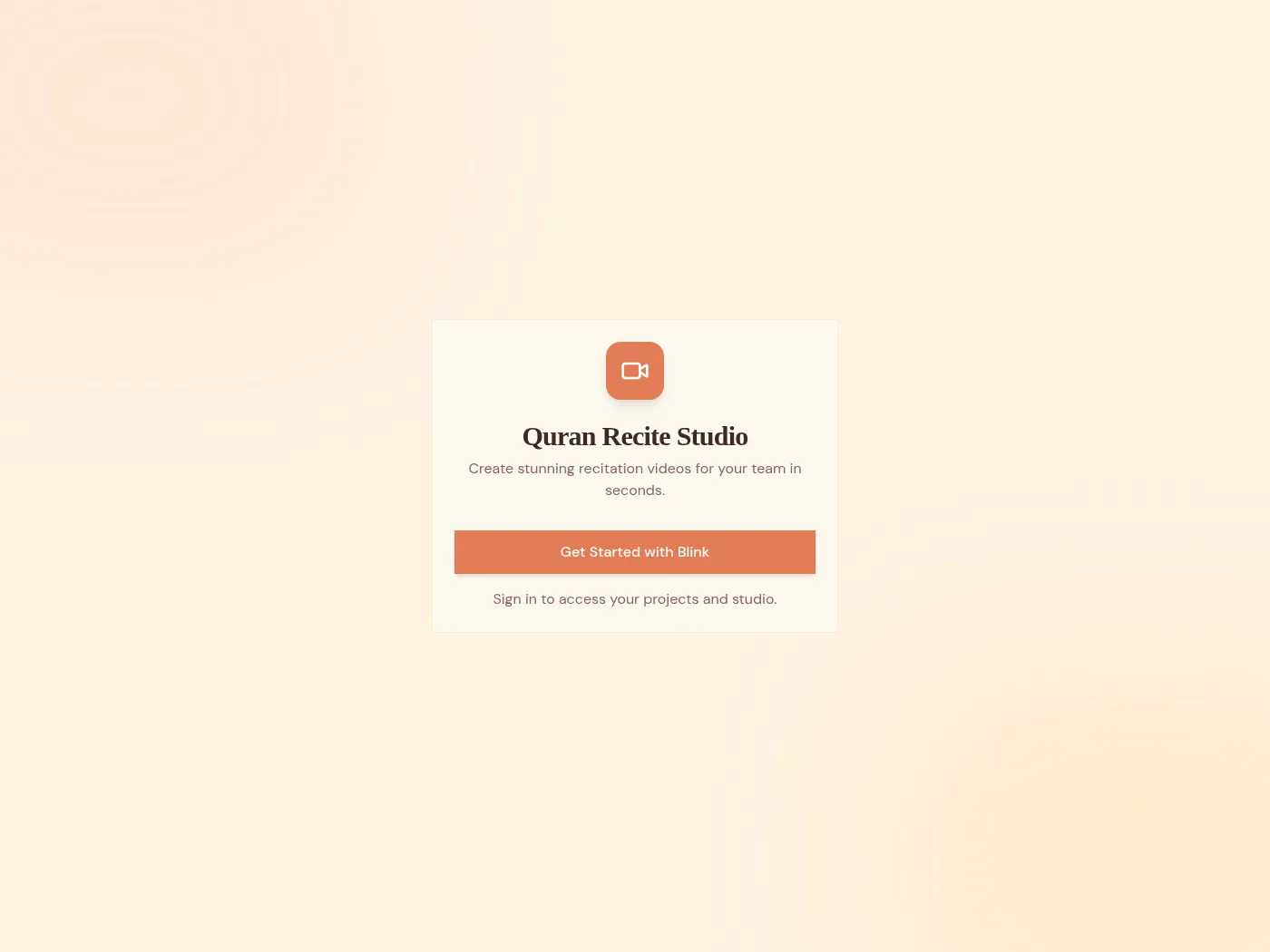 Quran Recite Studio