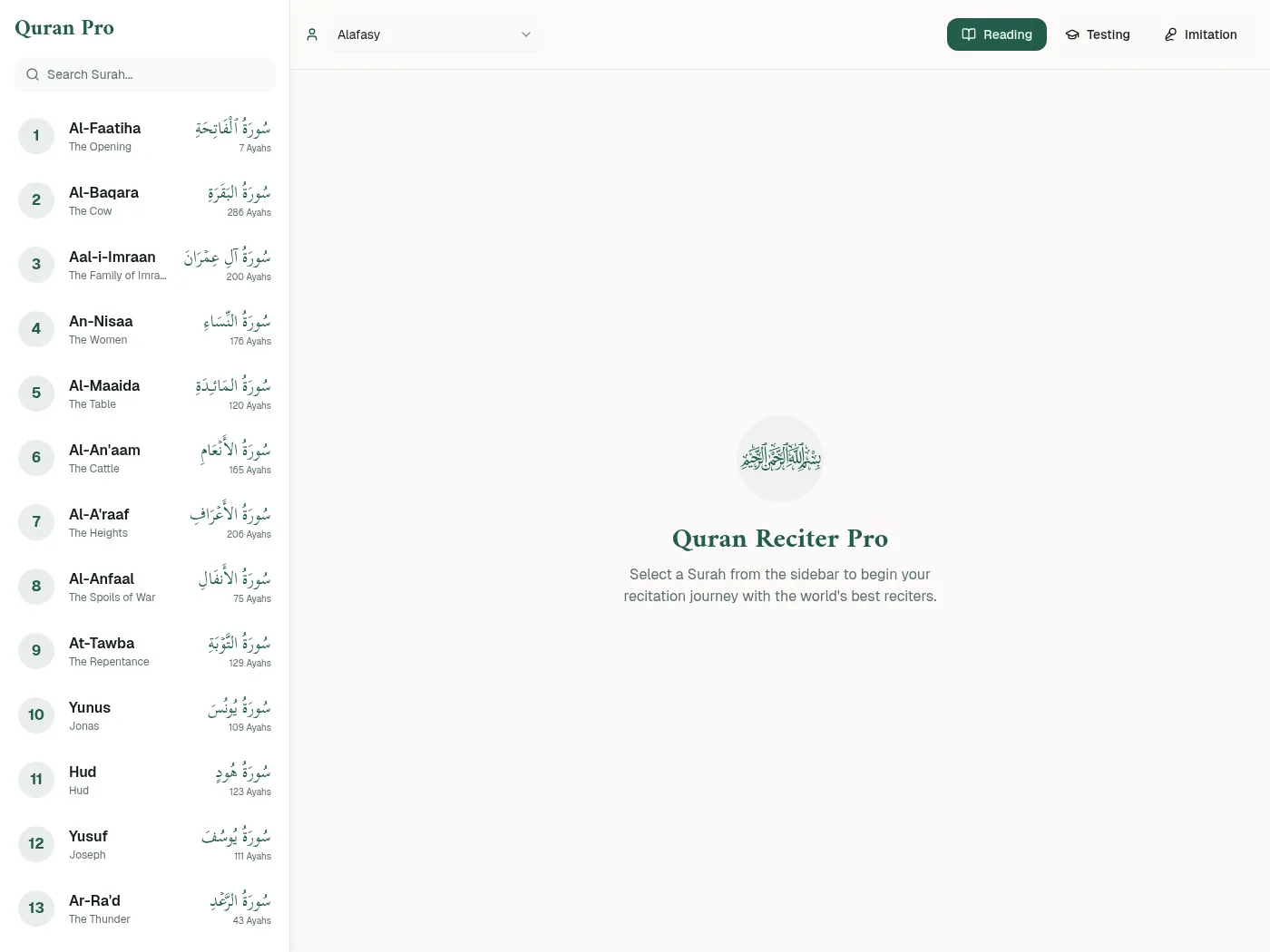 Quran Reciter Pro