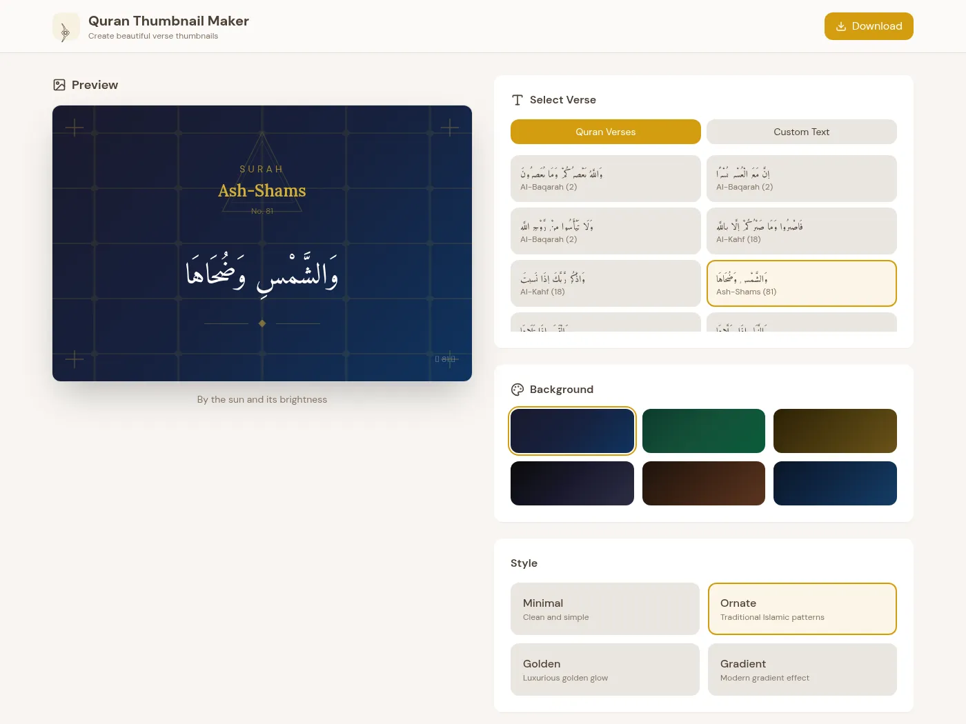 Quran Thumbnail Maker