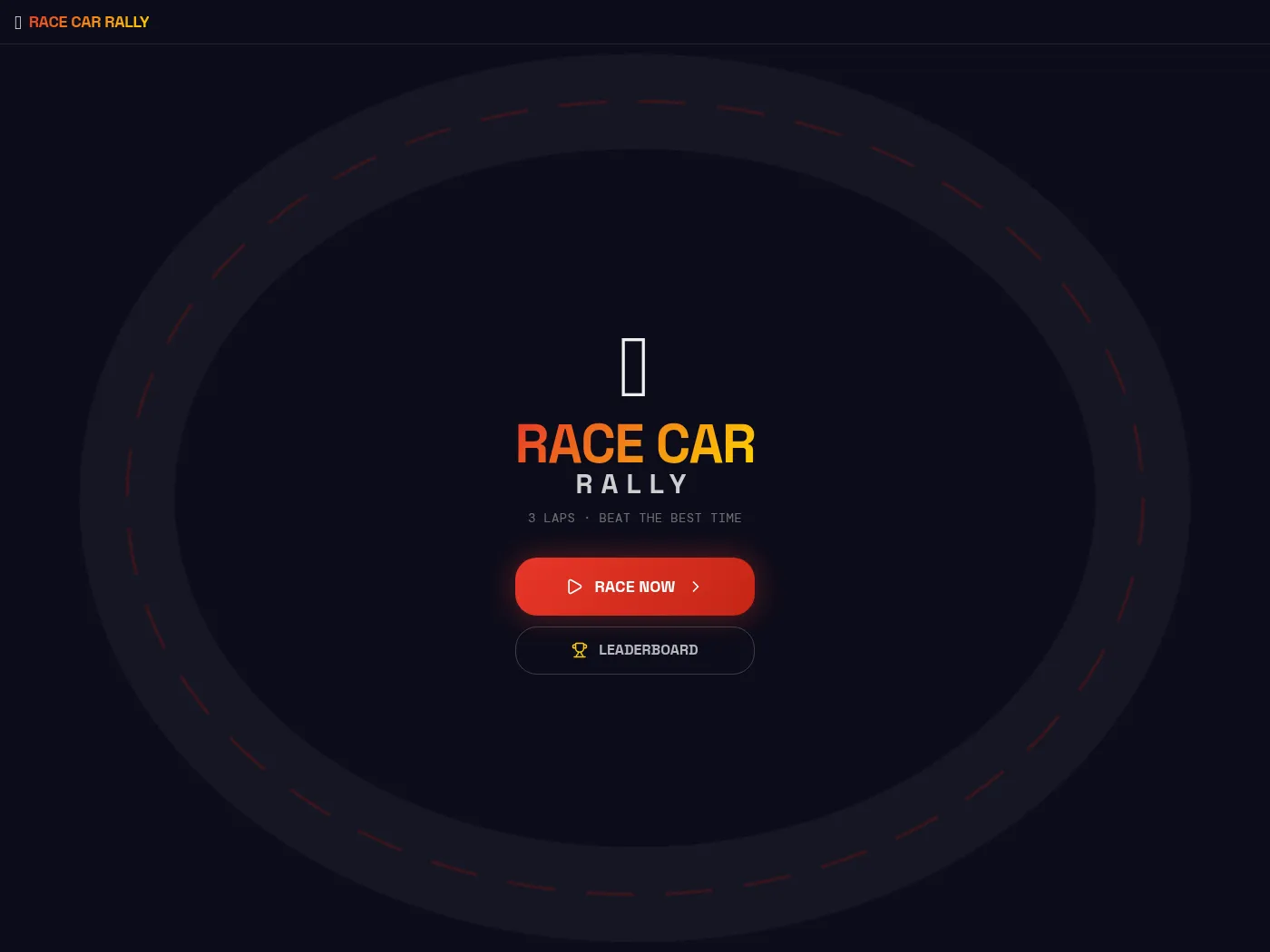 Race Car Rally