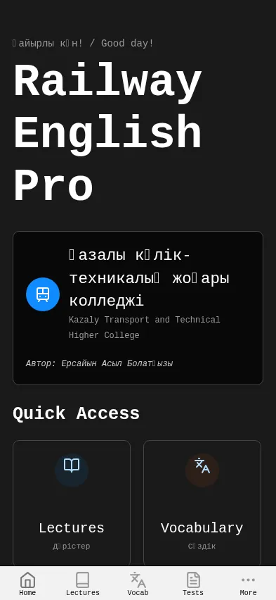 Railway English Pro App