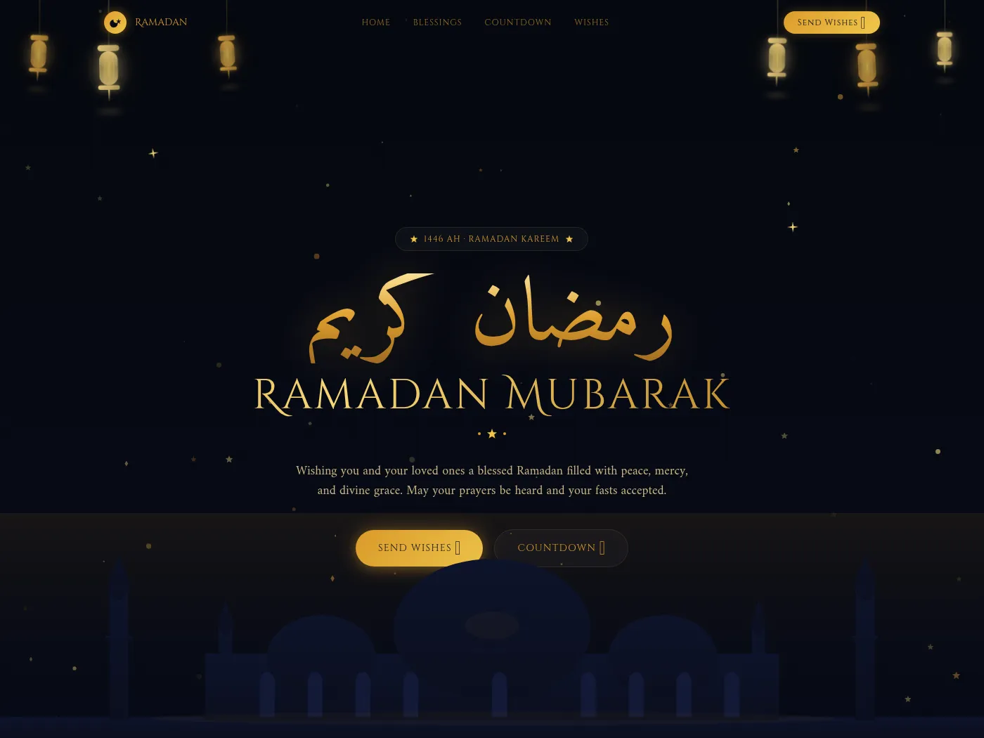 Ramadan 3D Wishes