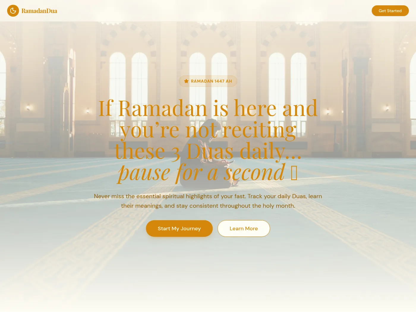 Ramadan Dua Reminder