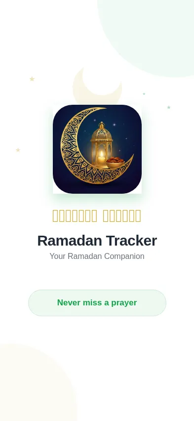 Ramadan Tracker