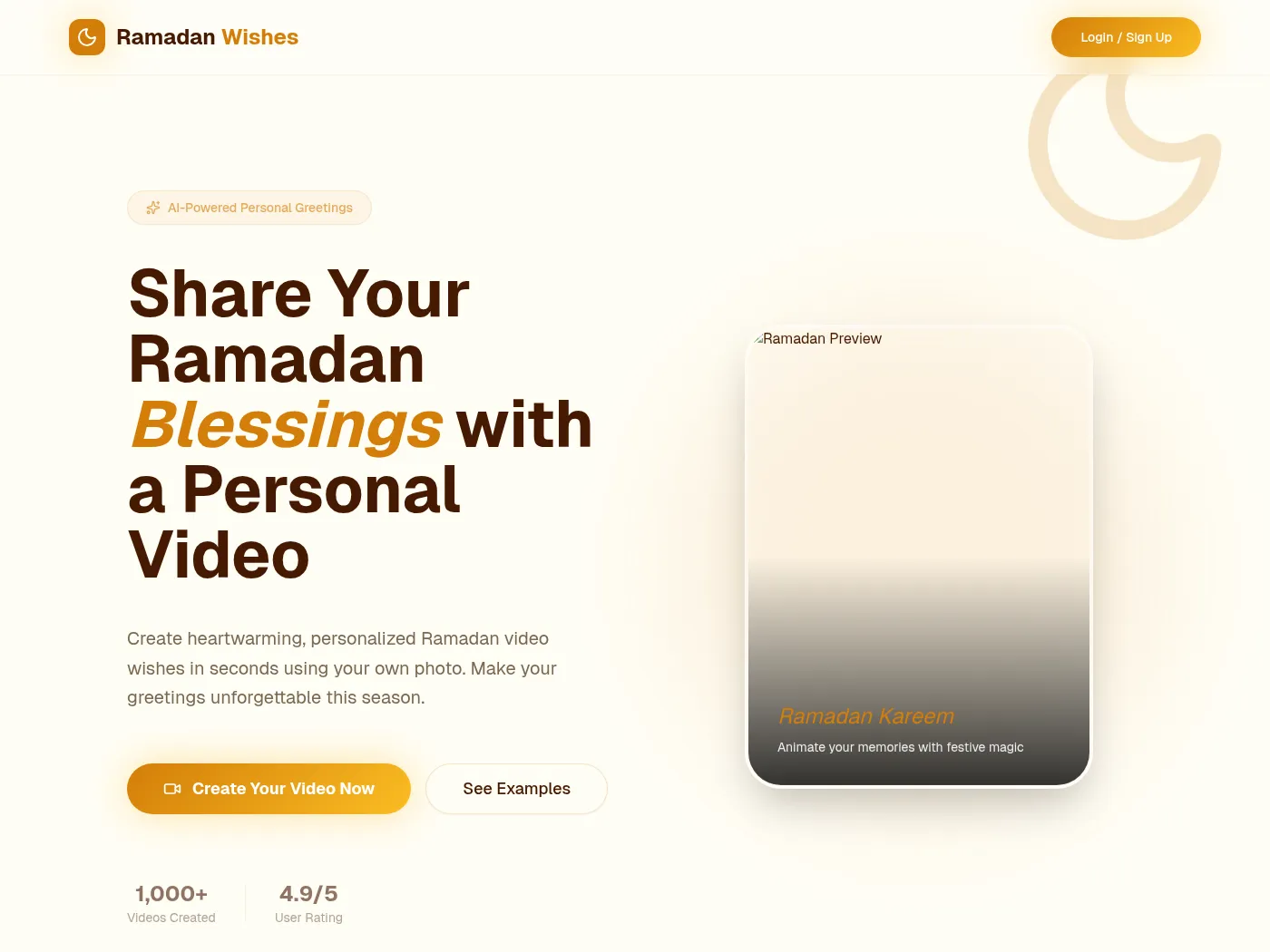 Ramadan Wishes Video Creator