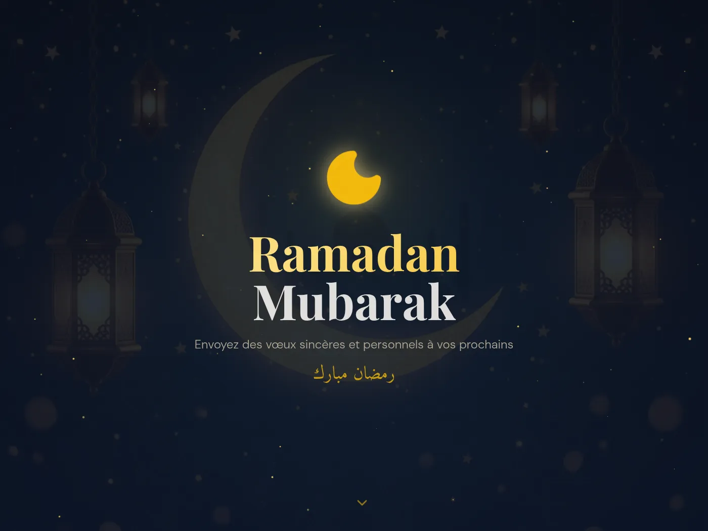 Ramadan Wishes Web App
