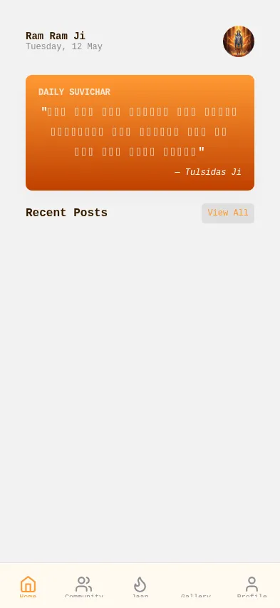 RamRamJi Mobile App