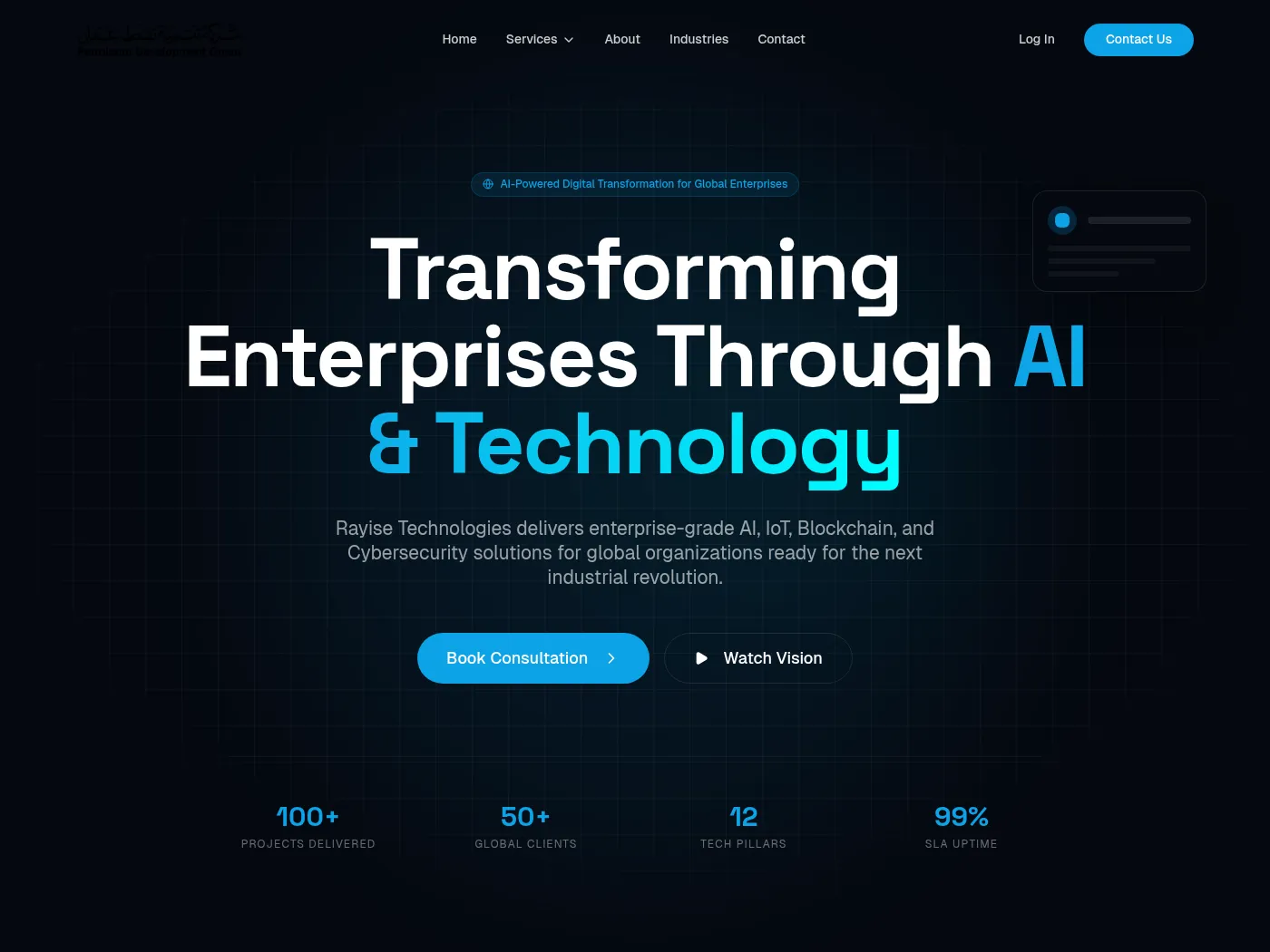 Rayise Enterprise Website