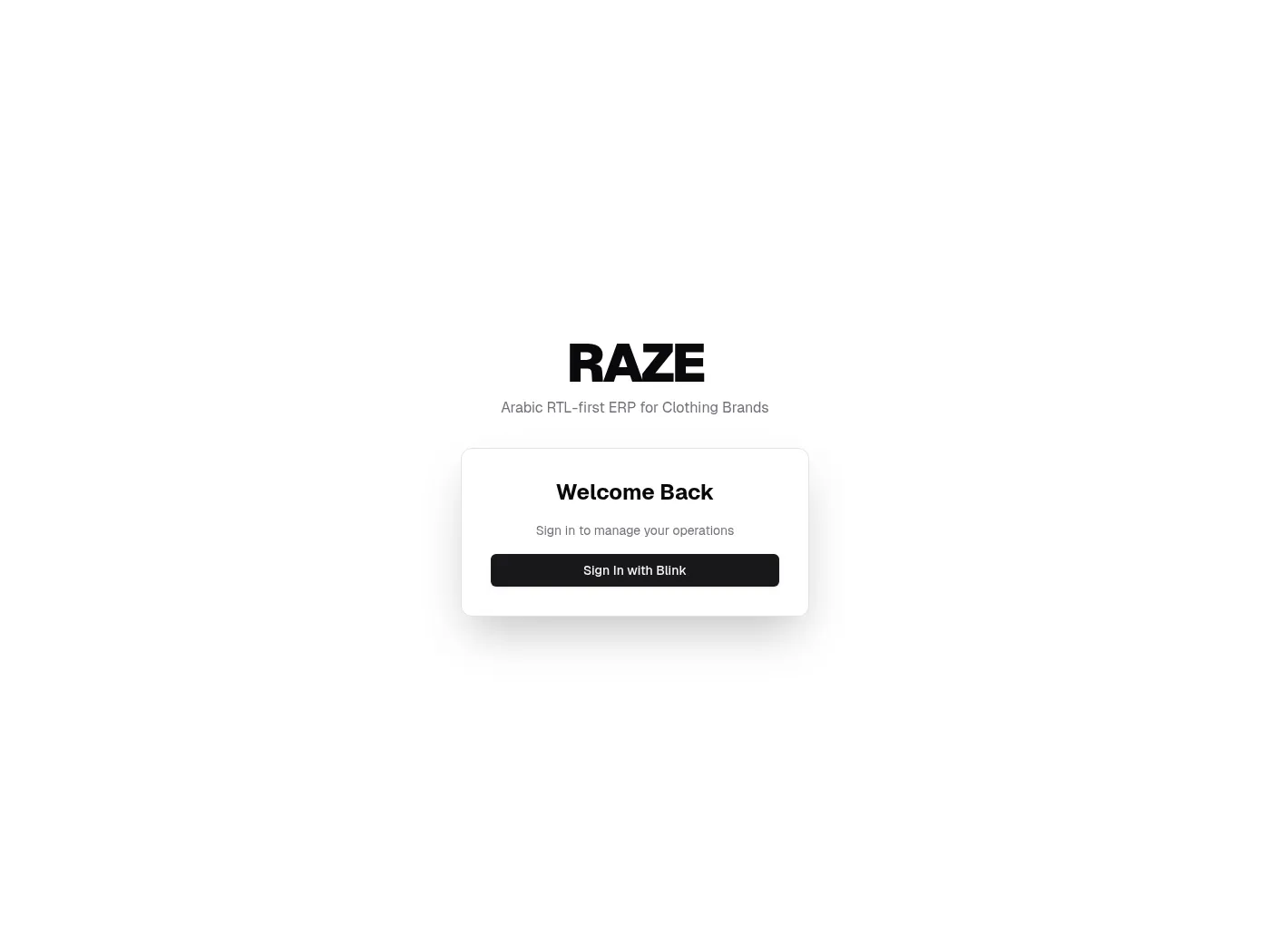 RAZE Compact ERP